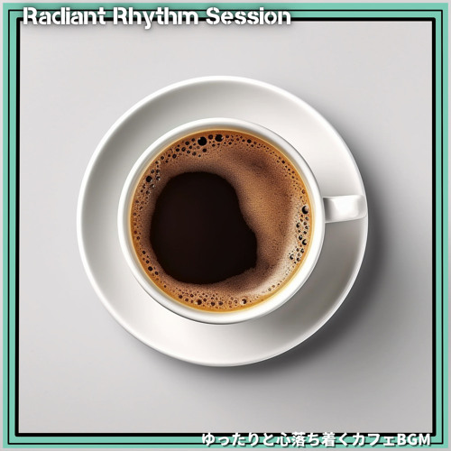 Stream A Barista's Daydream by Radiant Rhythm Session | Listen online ...