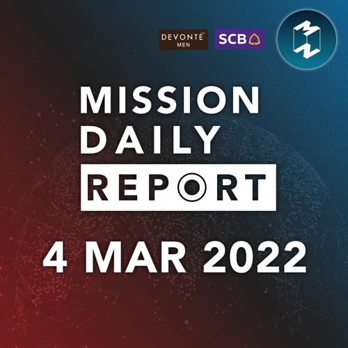 Stream คุณภาพชีวิตของชาวรัสเซียหลังจากนี้ | Mission Daily Report 4 ...
