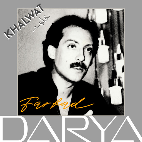 Stream Khalwat by Farhad Darya | Listen online for free on SoundCloud