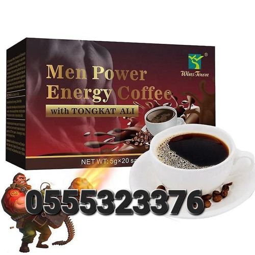 Stream episode Men Power and Energy Coffee In Ghana by ...