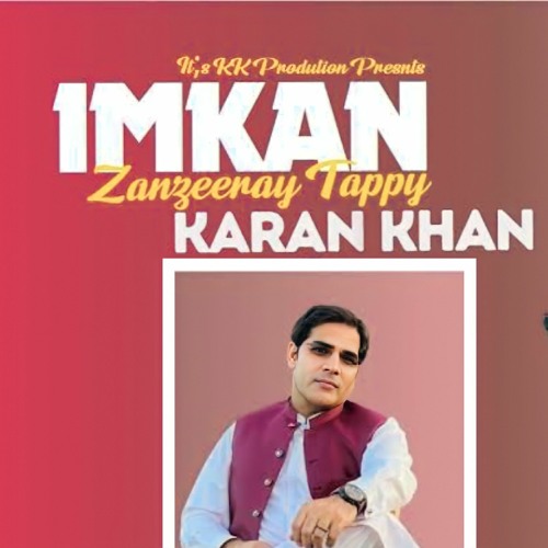 Stream Karan-Khan - Imkan - Zanzeeray Tappy - New Pashto Tappqy Imkan ...