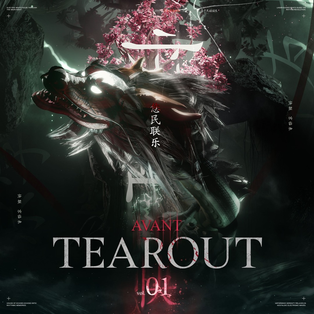 Stream Avant Tearout - 01 (OFFICIAL SAMPLE PACK DEMO) by Avant Samples ...