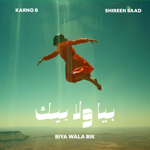 Stream Karno B, Shireen Saad - Biya Wala Bik | بيا ولا بيك by Chakra ...