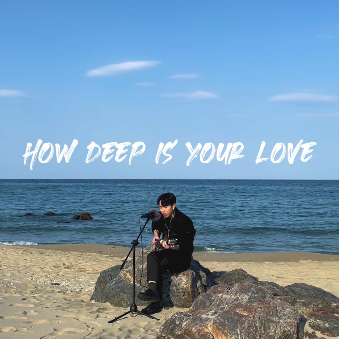 Stream How deep is your love - Bee Gees (cover) by Sung Haebin | Listen ...