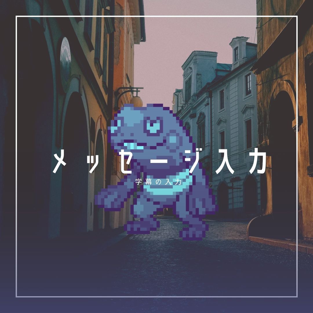 Stream Pokemon Phonk by Mitsuyokun @MTYKN | Listen online for free on ...