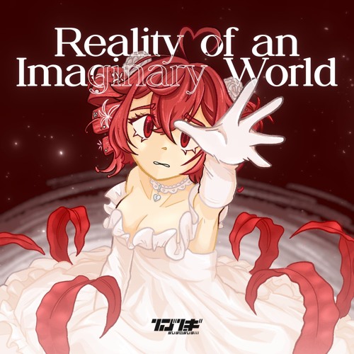 Stream sugosugiii | Listen to Reality of an Imaginary World playlist ...