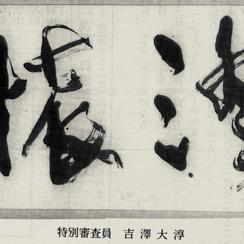 Stream El Color De Mis Palabras Lynn Joseph Pdf Downloadgolkes.zip by ...