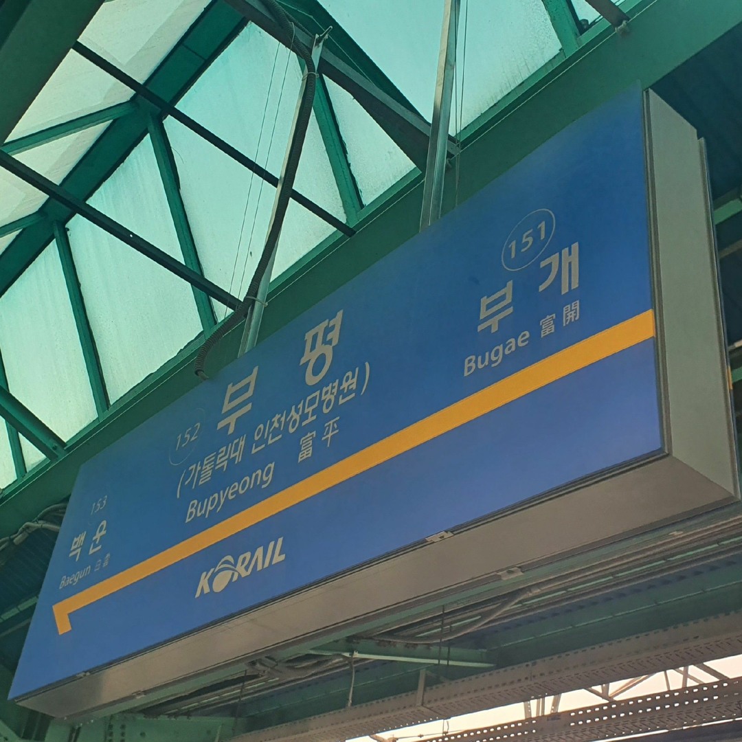 Stream TEI_BP_ZONE.wav by DOFALT | Listen online for free on SoundCloud