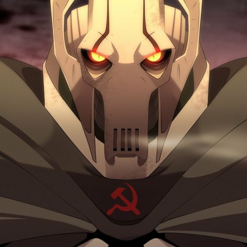 General Grievous Without His Mask