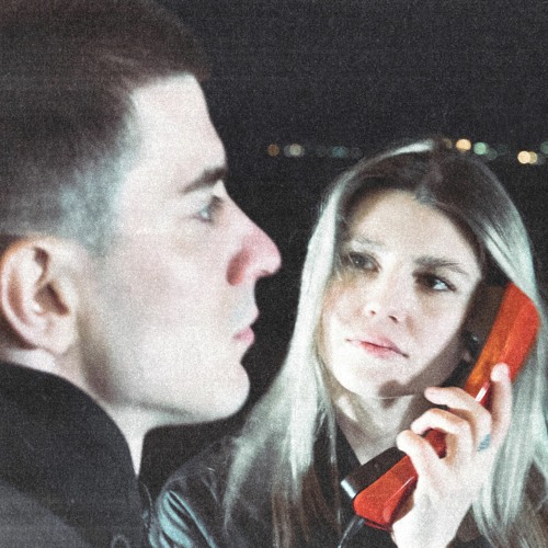 Stream Амура & Kambulat — Как дела by Kambulat | Listen online for free on SoundCloud