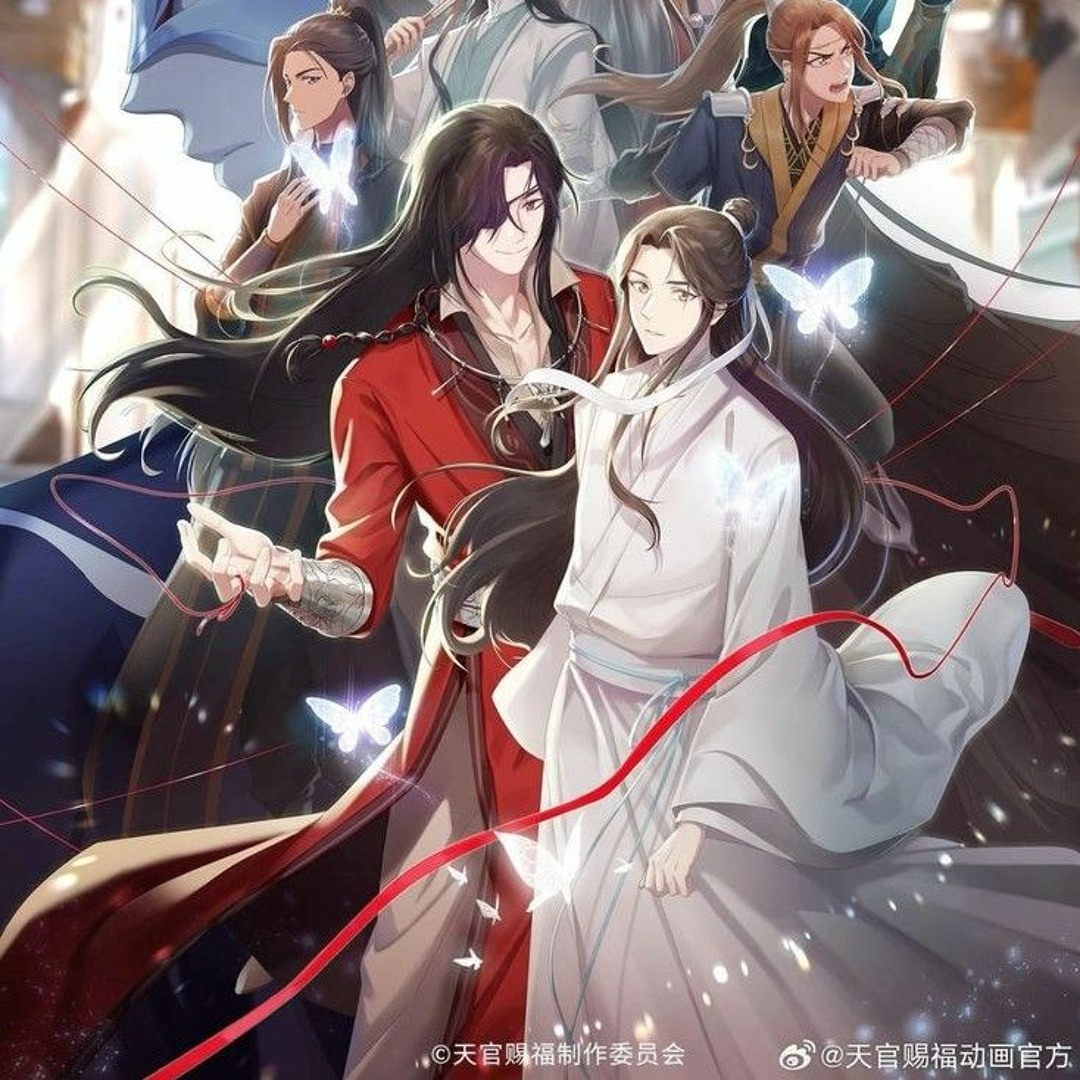 Stream 惊现咒枷 (Shocked Appearance Of Cursed Shackles) by Emma Slavin-Hall ...