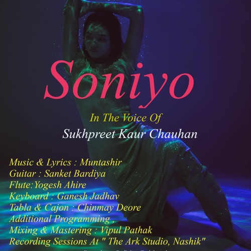 Stream SONIYO by User 142242048 | Listen online for free on SoundCloud