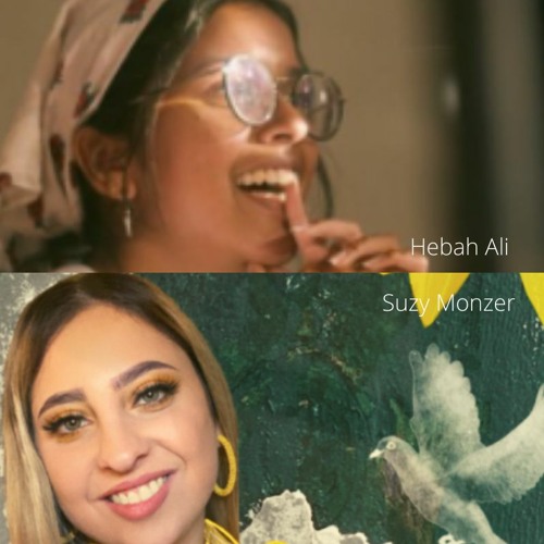 Stream Future Stars_Suzy Monzer and Hebah Ali #IWD2022 UTSFASS by UTS Arts & Social Sciences ...