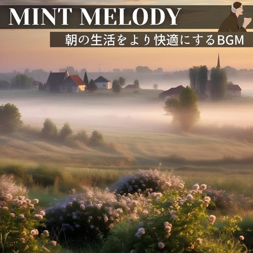 Stream A Breakfast to Remember by Mint Melody | Listen online for free ...