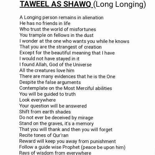 Stream Nasheed-Taweel-al-shawq (long longing) by ابنة عابد | Listen ...