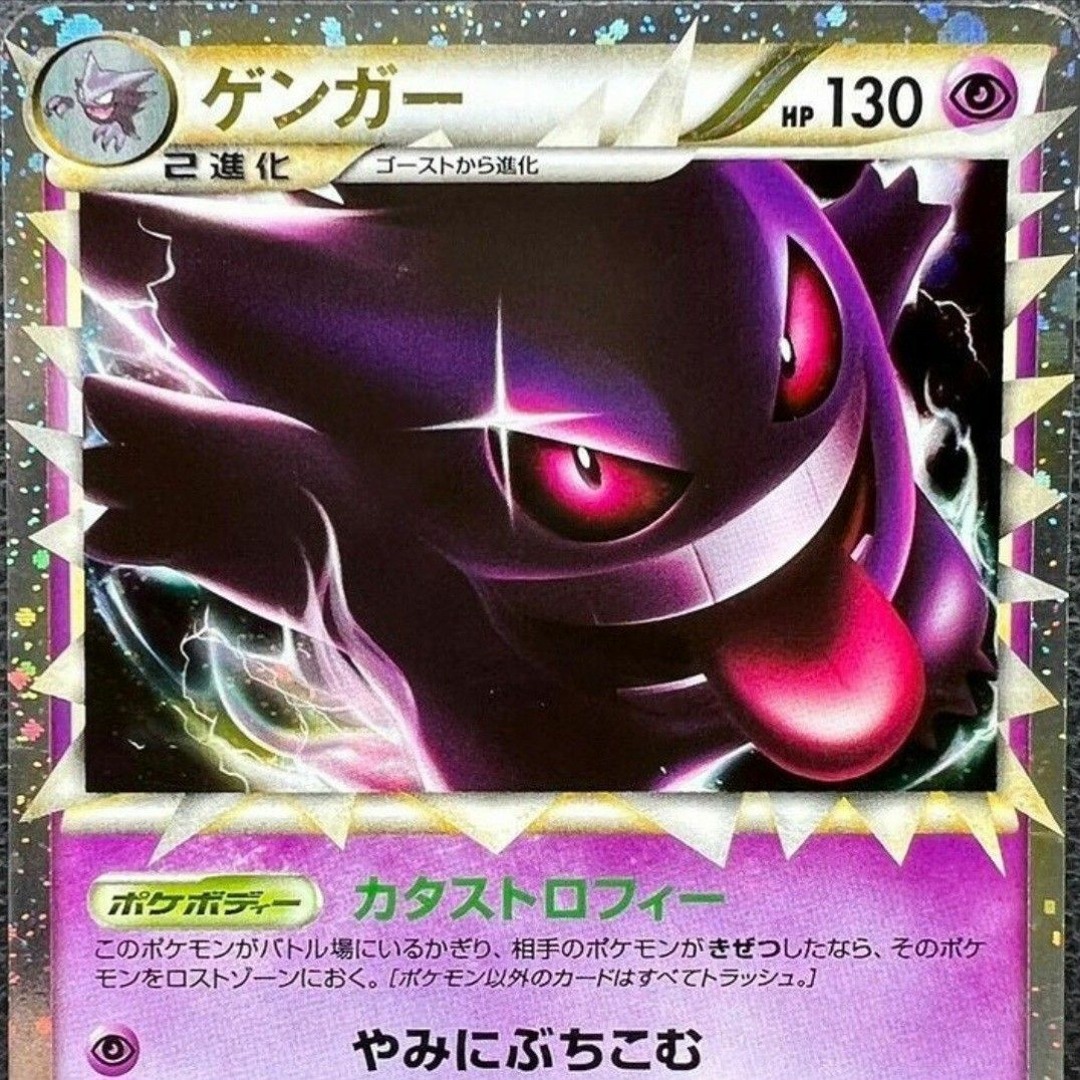 Stream BMO (SAMMYBOY) by KIN JAAY | Listen online for free on SoundCloud