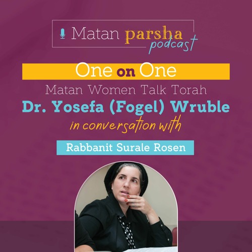 Stream Episode 66 - Parshat Matot: When Student Becomes Teacher by ...