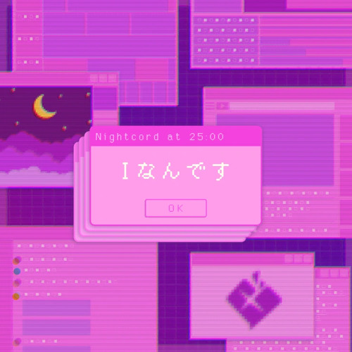 Stream [game Size] Iなんです Ai I Nandesu Nightcord At 25 00 25 Ji