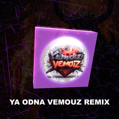 pumpyoursound.com | Ya Odna (Vemouz Remix)
