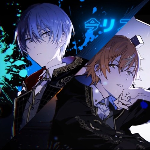 Stream [FULL VER] RAD DOGS - (Shinonome Akito & Aoyagi Toya (Bad Dogs ...