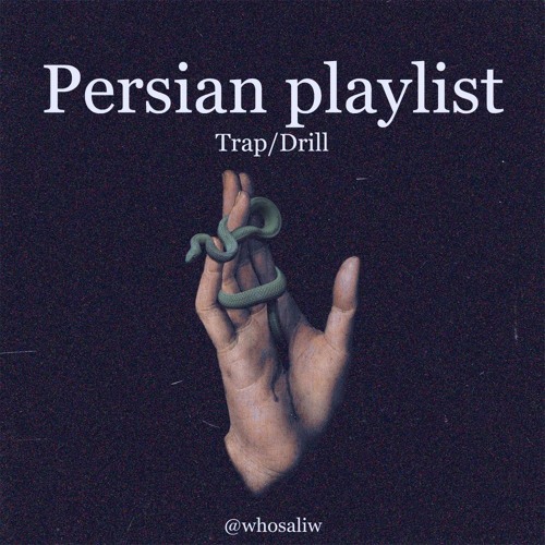 Stream Ali Noori | Listen to Persian Trap/Drill playlist online for free on SoundCloud