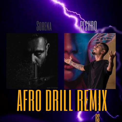 Stream Afro Drill REMIX | Reza Pishro x Ali Sorena x Ribar ریمیکس گنگ ...