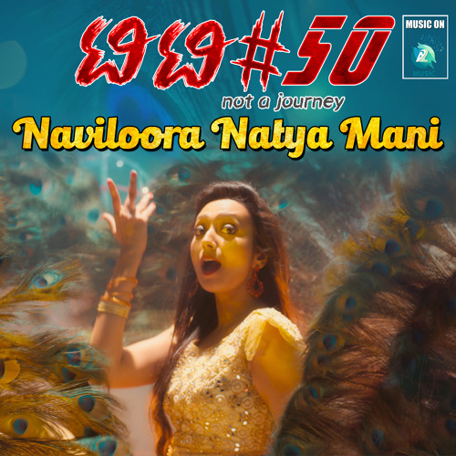 Stream Naviloora Natya Mani (From "TT # 50") by Indu Nagaraj | Listen ...