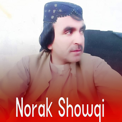 Stream Da Zami Shpa Hori Baran by Norak Showqi | Listen online for free ... Stream Da Zami Shpa Hori Baran by Norak Showqi | Listen online for free ...
