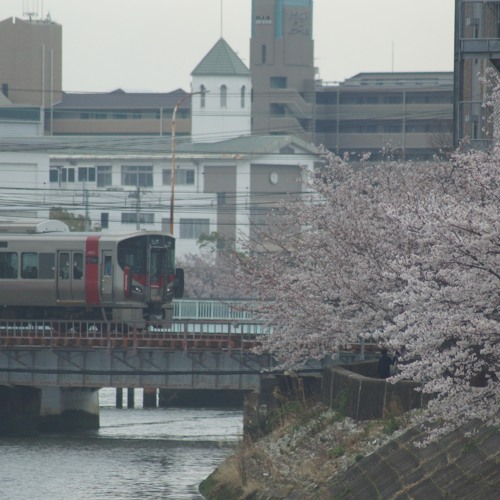 Stream RED ITSUKAICHI ZONE by ぼろくは | Listen online for free on SoundCloud