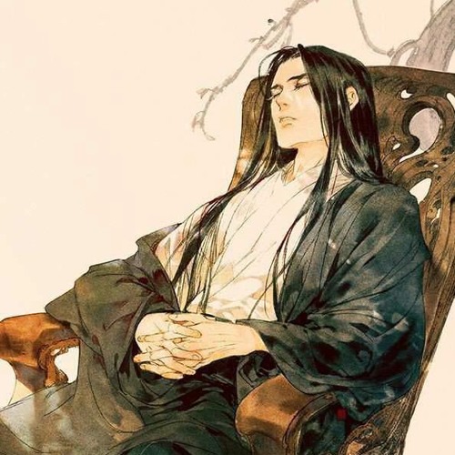 Stream Gu Yue Fang Yuan | Listen to Reverend Insanity playlist online ...