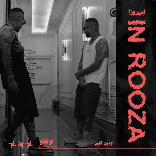 Stream In Rooza by Outlaw | Listen online for free on SoundCloud