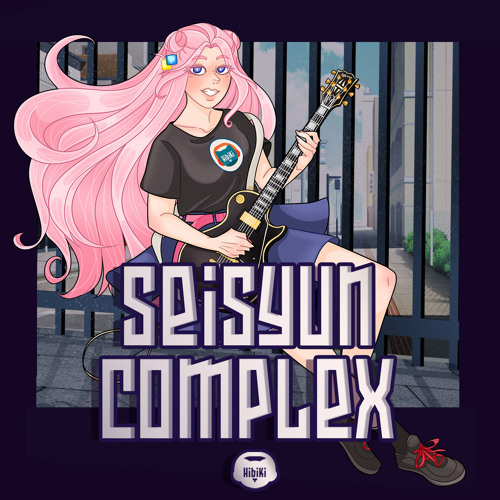 Stream seisyun complex UKR cover || Bocchi the Rock! OP українською by ...