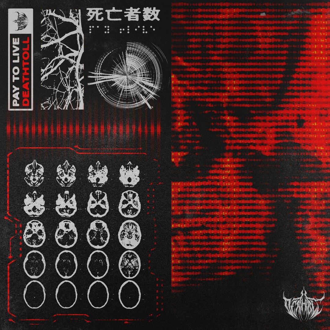 Stream Michael | Listen to 2025_DEATH TRAP playlist online for free on ...