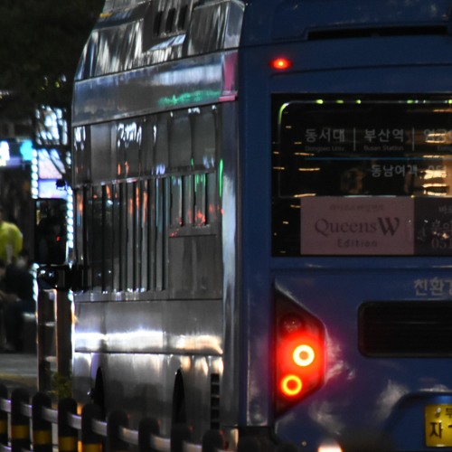 Stream Second ZONE by 唐木田 KRKD | Listen online for free on SoundCloud