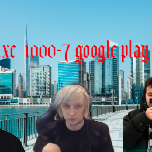 Stream SHADOWRAZE X FACE ZXC ZITRAKS MODE by shawwtywhoneversleep ...