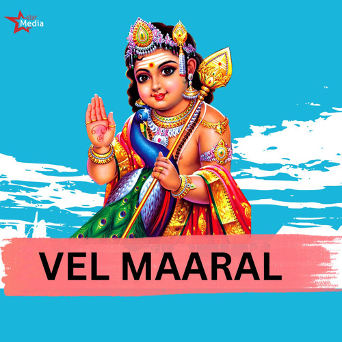 Stream Vel Maaral by Bhavadhaarini Anantaraman | Listen online for free ...