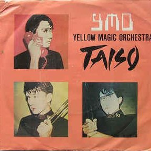 Stream menbow_mikan | Listen to YMO cover remix playlist online for ...