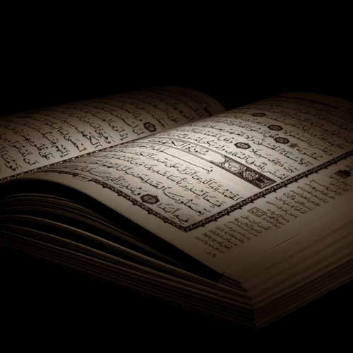 Stream Connecting with the Quran - Sermon by Imam Humza Ali by Masjid ...