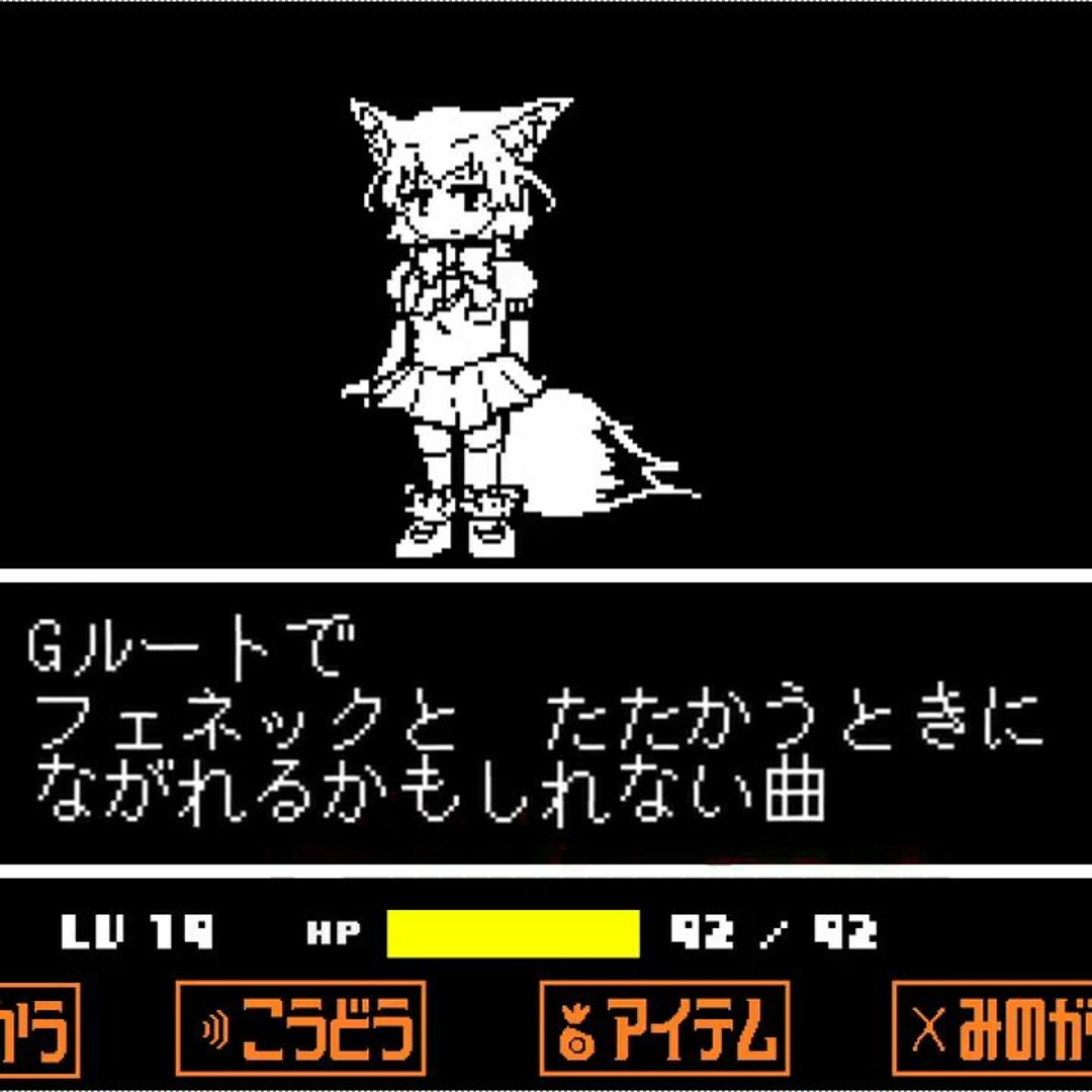 Stream [JAPARITALE] - ANIMALOVANIA My take by JAPARIFELL | Listen ...