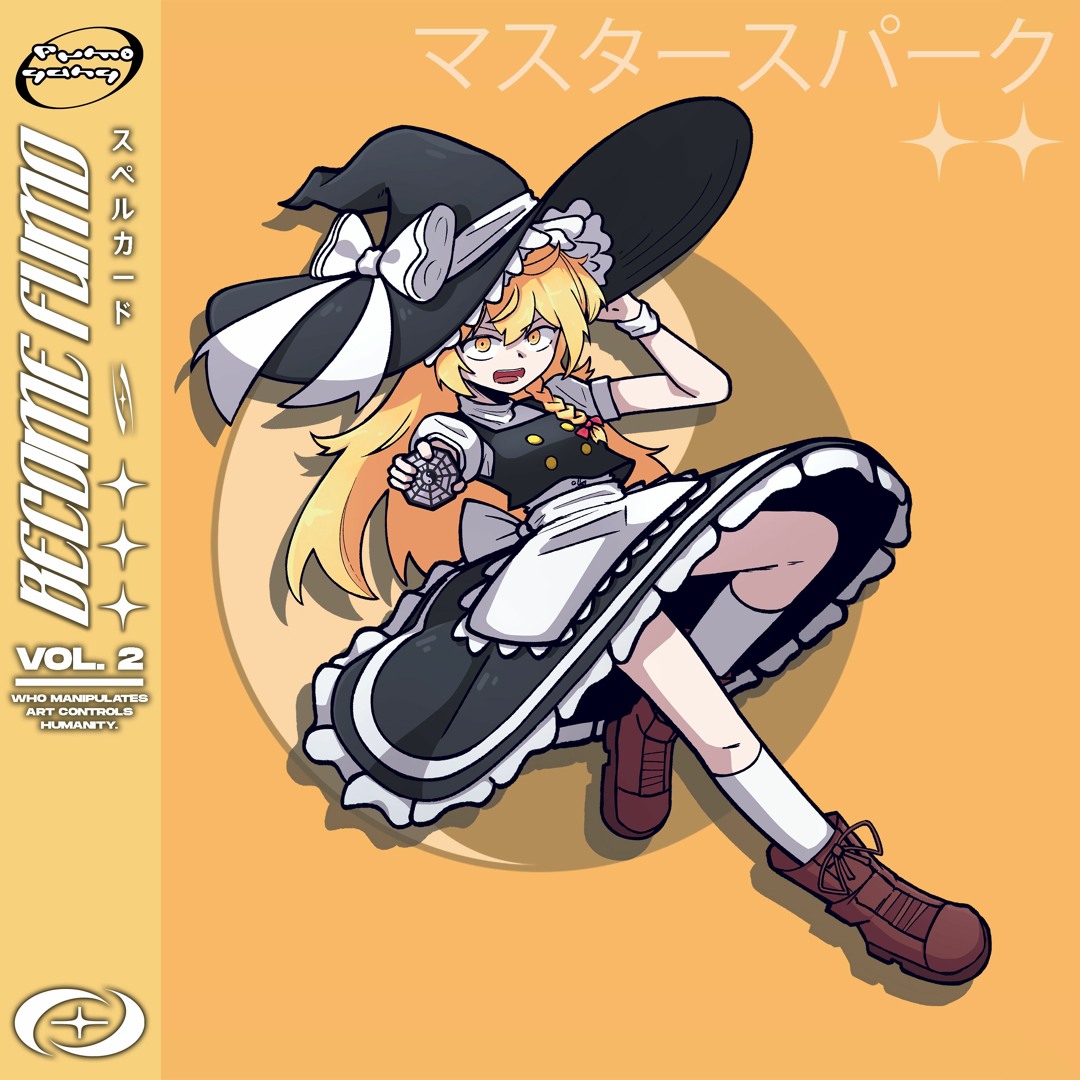 Stream FUMO GANG | Listen to BECOME FUMO VOL.2 playlist online for free ...