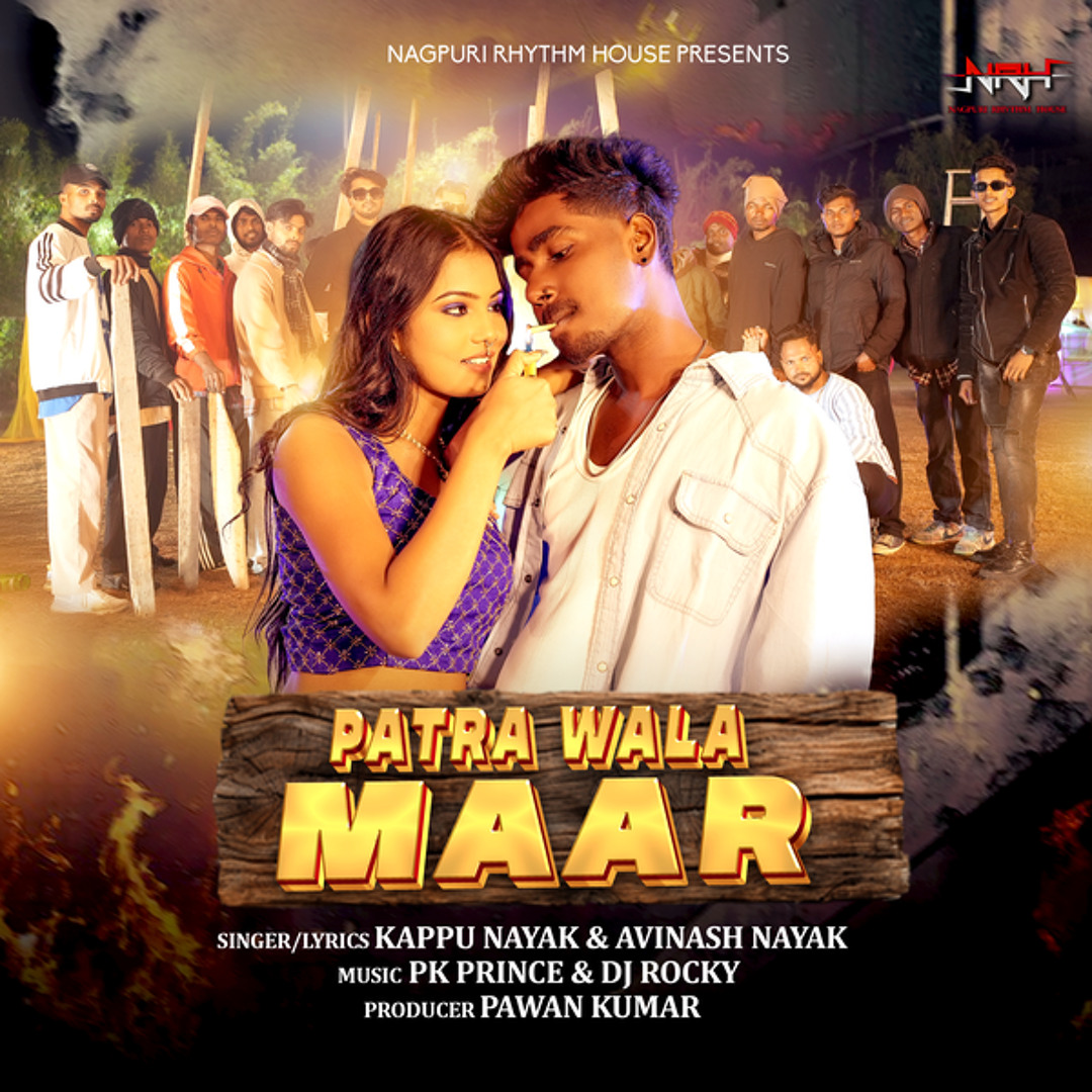 Stream Patra Wala Maar by Avinash Nayak | Listen online for free on SoundCloud
