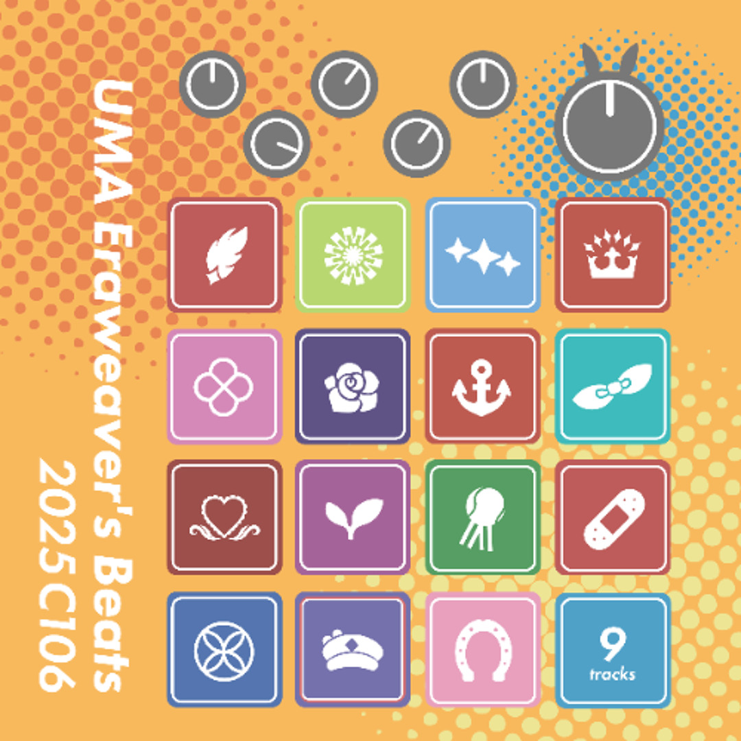 Stream Che\／4l | Listen to UMA Eraweaver's Beats 2025 C106 playlist online for free on SoundCloud