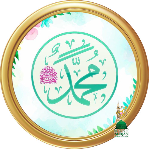 Stream Acquiring Magnetism _ Sufi Meditation Center by Muhammadan Way ...