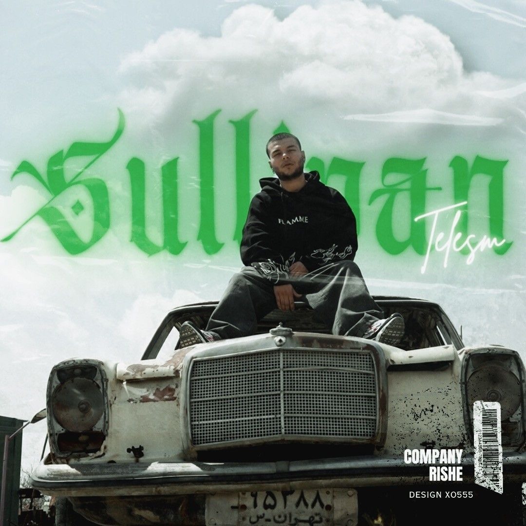 Stream TELESM X SULLIVAN by salar sullivan | Listen online for free on ...