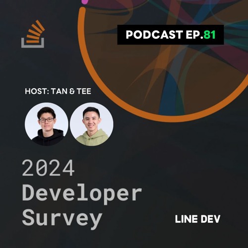 Stream episode EP.81 - สรุป 6 Trends ที่สำคัญสำหรับนักพัฒนาจาก Stackoverflow Developer Survey ...