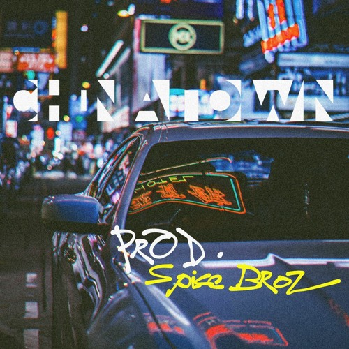 Stream (FREE) Gunna x Lil Baby x Travis Scott Type Beat 2020 ...