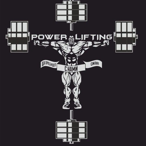 Stream партизанеоколо - При Роде_(Muz-Monster.ru).mp3 by real | Listen ...