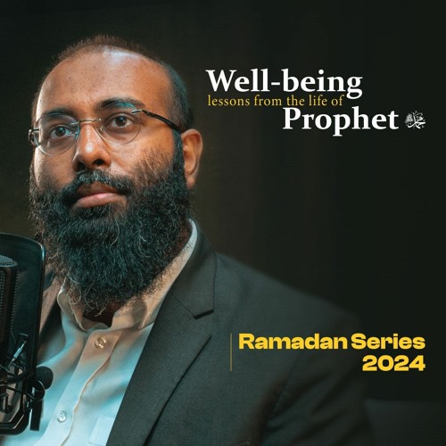 Stream Ramadan Series 2024 by PERSPECTIVE with Yahia Amin | Listen ...
