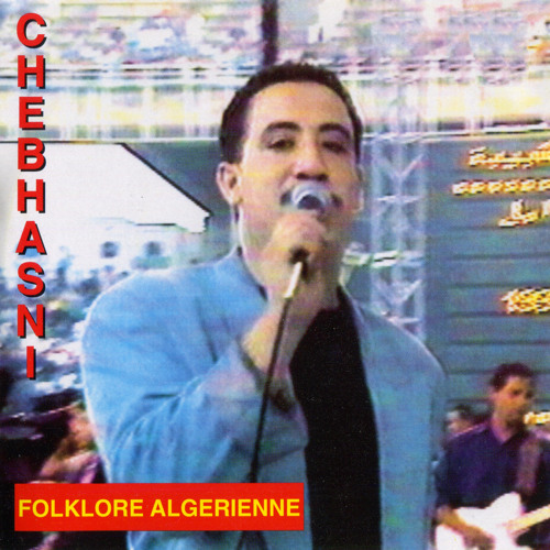 Stream Yalik Ana Wine by Cheb Hasni - الشاب حسني | Listen online for ...