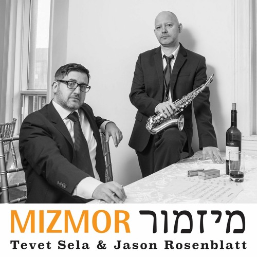 Stream 01 - Shir Hashirim by tevetsela | Listen online for free on ...